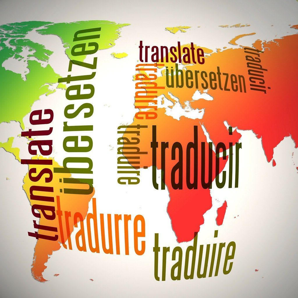 Multilingual Translation - Tarjamet Multilingual Translation - Tarjamet